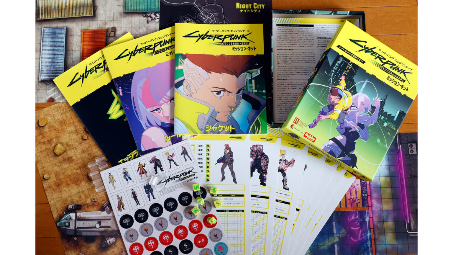 「真・女神転生III-NOCTURNE TRPG」が約20年ぶりに復刻、2025年2月下旬発売 | roleplaying.jp