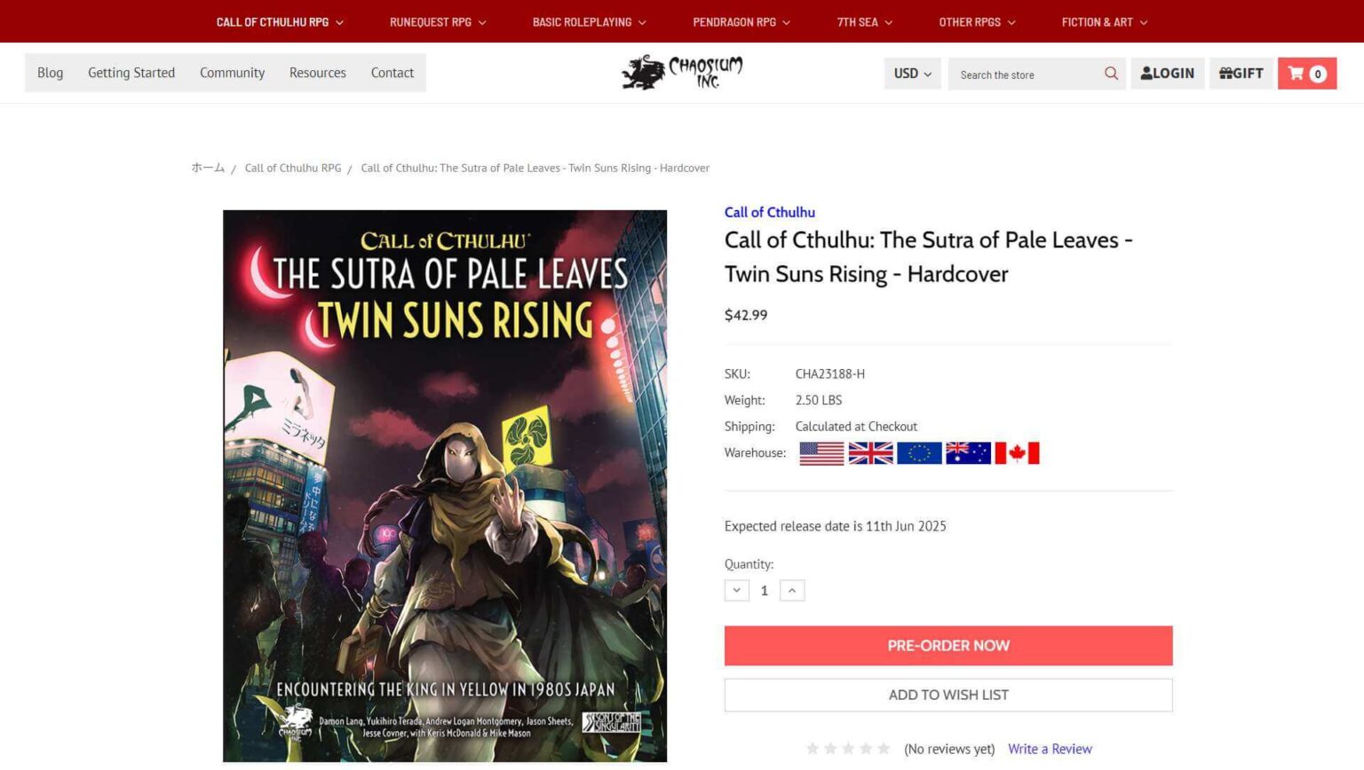 クトゥルフ神話TRPGシナリオ「The Sutra of Pale Leaves – Twin Suns Rising」 米Chaosiumの新作、舞台は日本 | roleplaying.jp